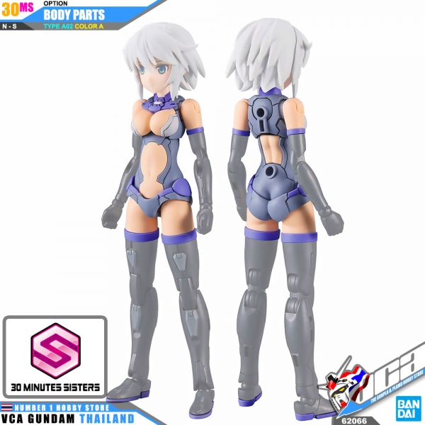 Mirax Hobbies - BANDAI 62066 30MS OPTION BODY PARTS TYPE A02 [ COLOR A ]