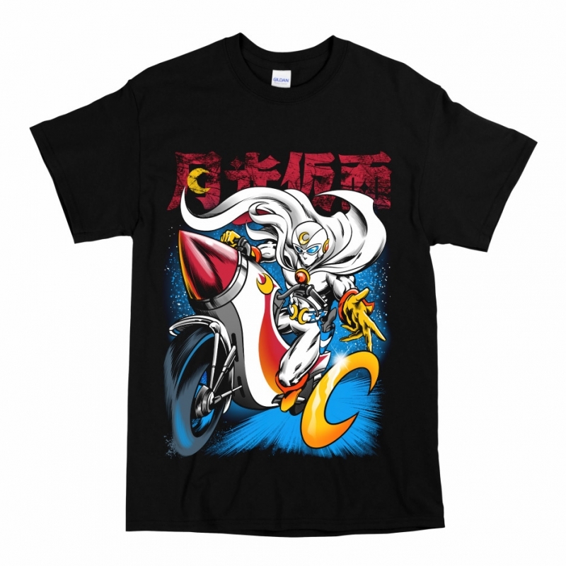 Mirax Hobbies - AGUANTE CENTELLA TALLA S