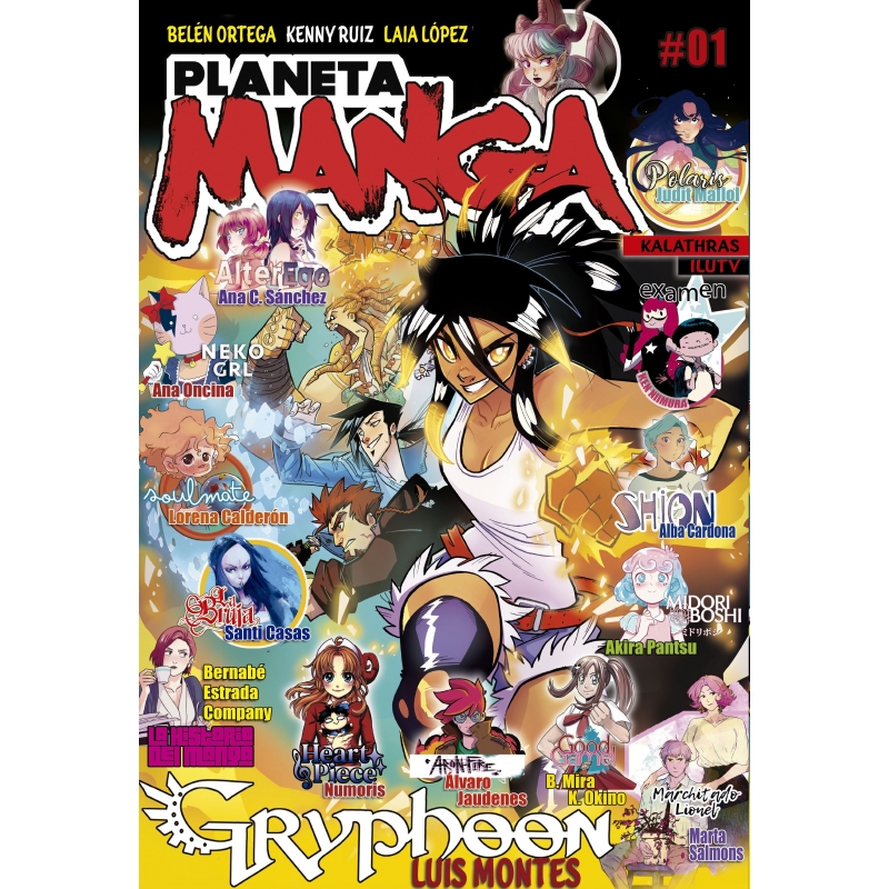Mirax Hobbies - PLANETA 74009 PLANETA MANGA N° 01