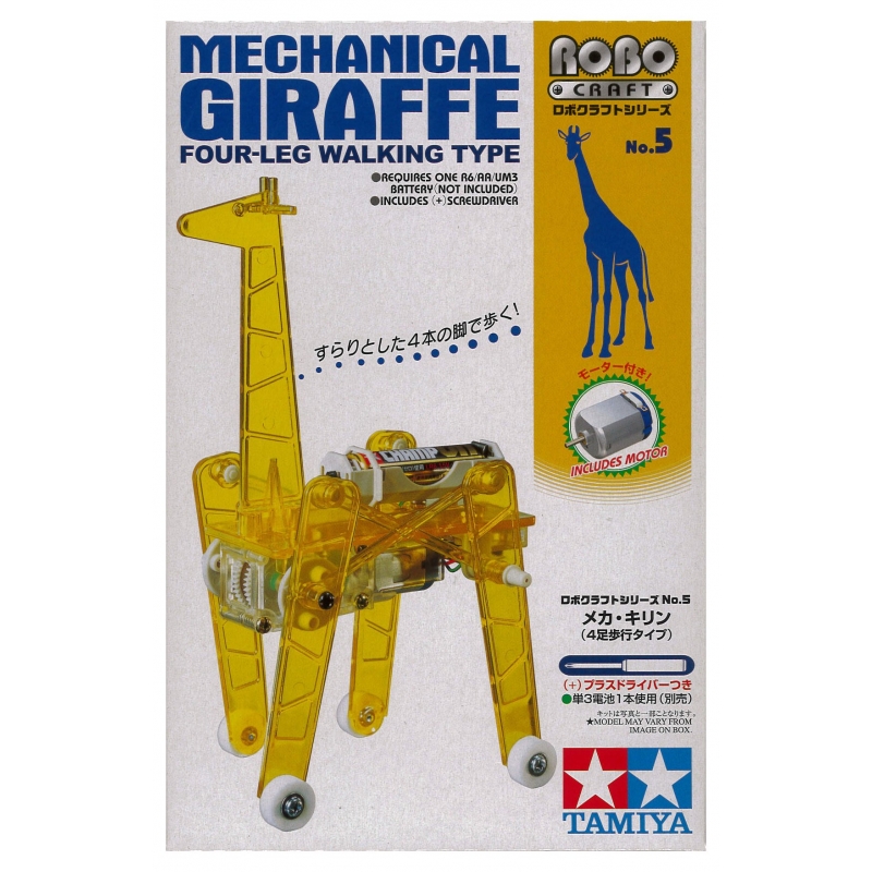 Mirax Hobbies - TAMIYA 71105 MECHANICAL GIRAFFE