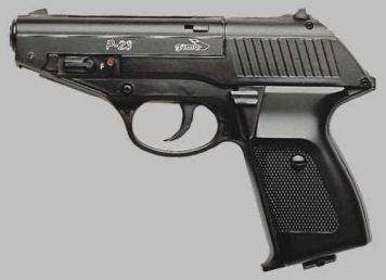 Mirax Hobbies - GAMO PISTOLA P 23 CO2 4,5 MM