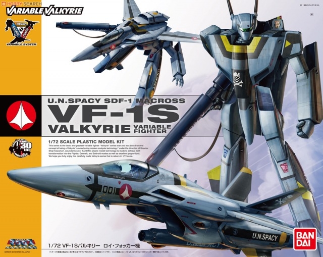 Mirax Hobbies - BANDAI 984464 1:72 VF 1S VALKYRIE ROY FOCKER