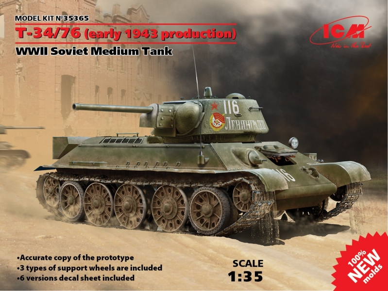 Mirax Hobbies - ICM 35365 T 34/76 ( EARLY 1943 PRODUCTION ) 1:35