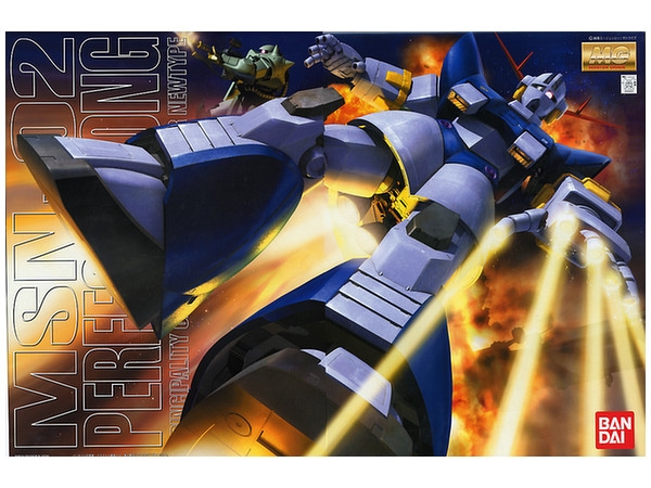 Mirax Hobbies - BANDAI 925651 1:100 MG PERFECT ZEONG