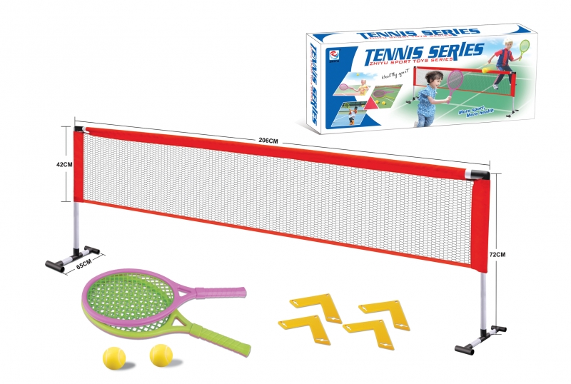 Mirax Hobbies - GIGATOYS ZY1109 TENNIS COURT PLAY SET ( 206CM NET )