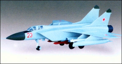 Mirax Hobbies - ZHENGDEFU DF 320 MIG 31 1:72
