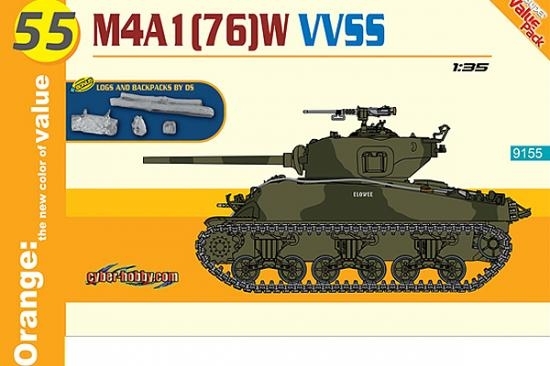 Mirax Hobbies - DRAGON 9155 1:35 M4A1 ( 76 ) W VVSS