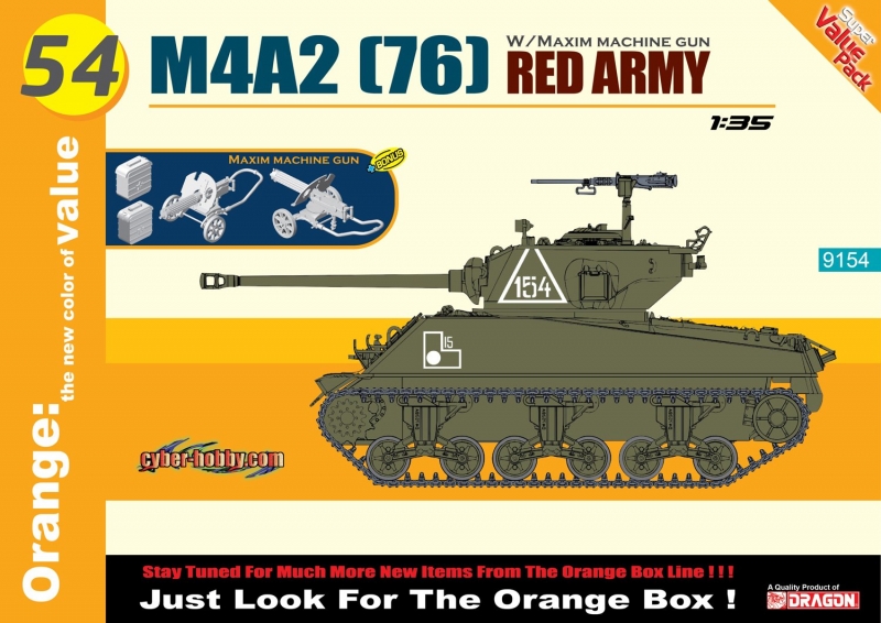 Mirax Hobbies - DRAGON 9154 1:35 M4A2 ( 76 ) RED ARMY