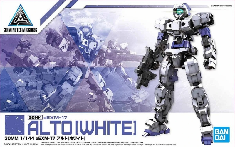 Mirax Hobbies - BANDAI 57778 30MM 1/144 EEMX 17 ALTO [ WHITE ]