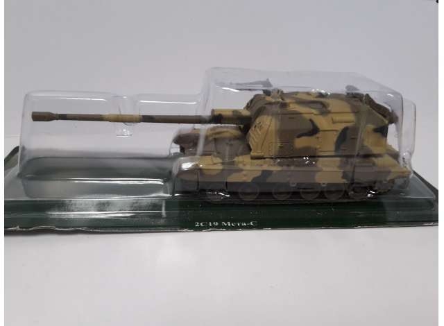 Mirax Hobbies - MAGAZINE TA-82 RUSSIAN TANK SERIES 2C19 MSTA S