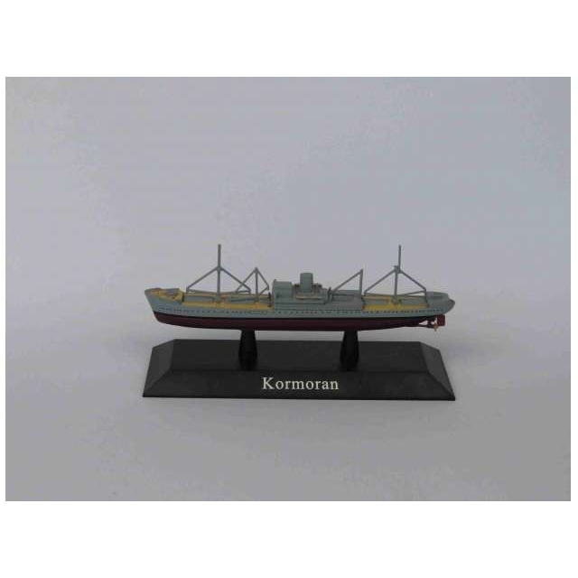 Mirax Hobbies - MAGAZINE SH027 1939 KORMORAN AUXILIARY CRUISER