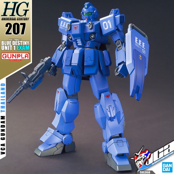 Mirax Hobbies - BANDAI 58268 HG 1/144 BLUE DESTINY UNIT1 EXAM