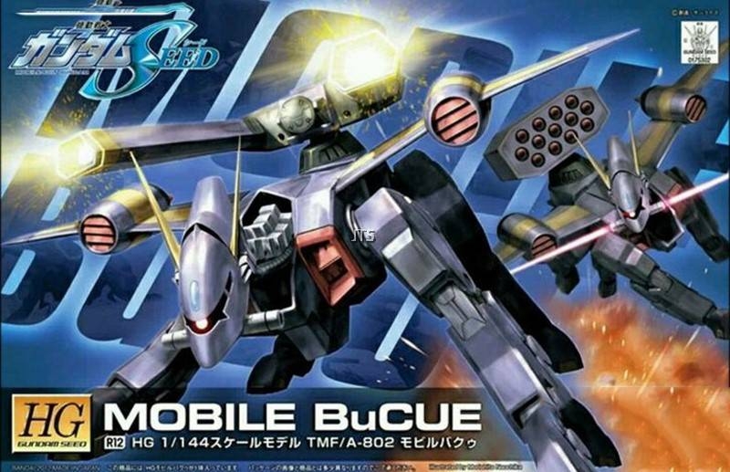 Mirax Hobbies - BANDAI 57382 HG 1/144 R12 MOBILE BUCUE