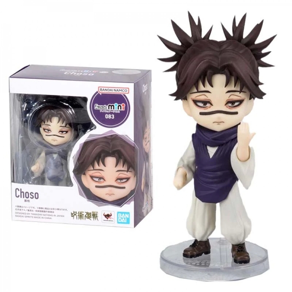 Mirax Hobbies - BANDAI 63733 FIGUARTS MINI JUJUTSU KAISEN CHOSO