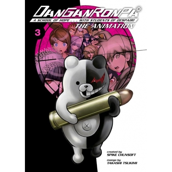 Mirax Hobbies - IVREA DTA03 DANGANRONPA THE ANIMATION 03