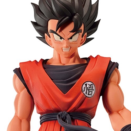 Mirax Hobbies - BANPRESTO 65179 DRAGON BALL ICHIBANSHO GOKU KAIOKEN THE ...
