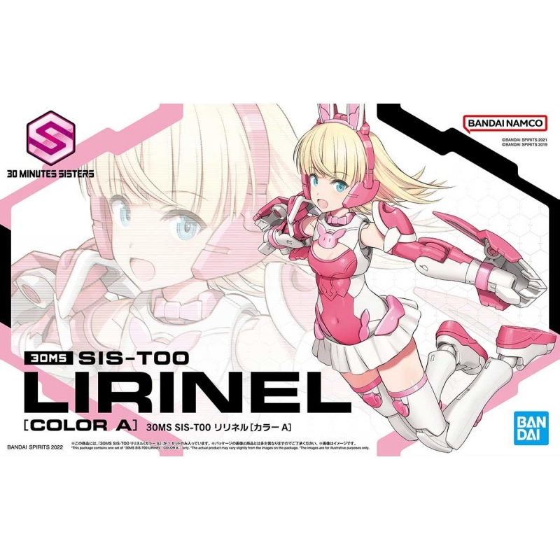 Mirax Hobbies - BANDAI 63934 MODEL KIT 30MS SIS T00 LIRINEL COLOR A