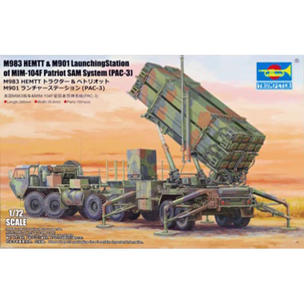 Mirax Hobbies - TRUMPETER 07157 1:72 M983 HEMTT & M901 LAUNCHING ...