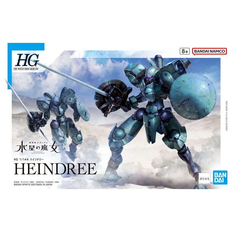 Mirax Hobbies - BANDAI 65101 HG 1/144 HEINDREE