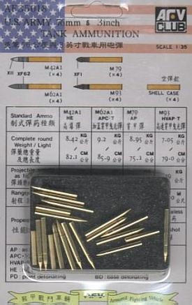Mirax Hobbies - AFV 35018 US ARMY 76 MM AMMO 1:35