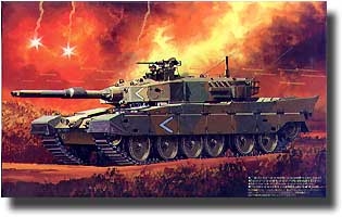 Mirax Hobbies - FUJIMI 76033 1:76 TYPE 90 JAPANESE TANK