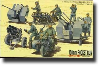 Mirax Hobbies - FUJIMI 76053 1:76 150MM ROCKET GUNS, BMW