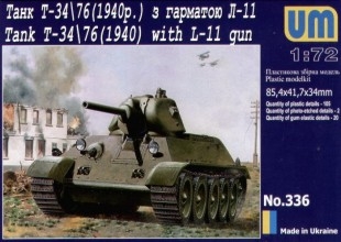 Mirax Hobbies - UNIMODELS 336 1:72 T34/76 WWII SOVIET TANK MOD, 1940 W ...