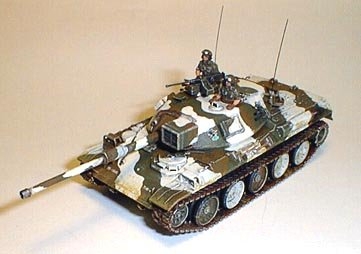 Mirax Hobbies - FUJIMI 76038 1:76 JGSDF JAP TYPE 74 SWA 8