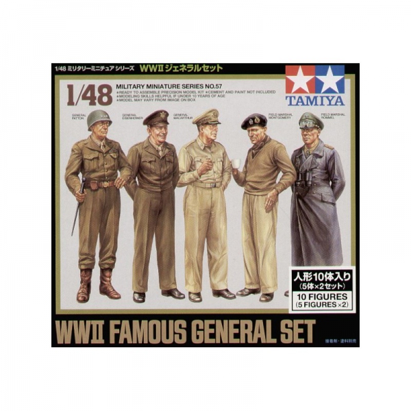 Mirax Hobbies - TAMIYA 32557 1:48 FAMOUS GENERALS